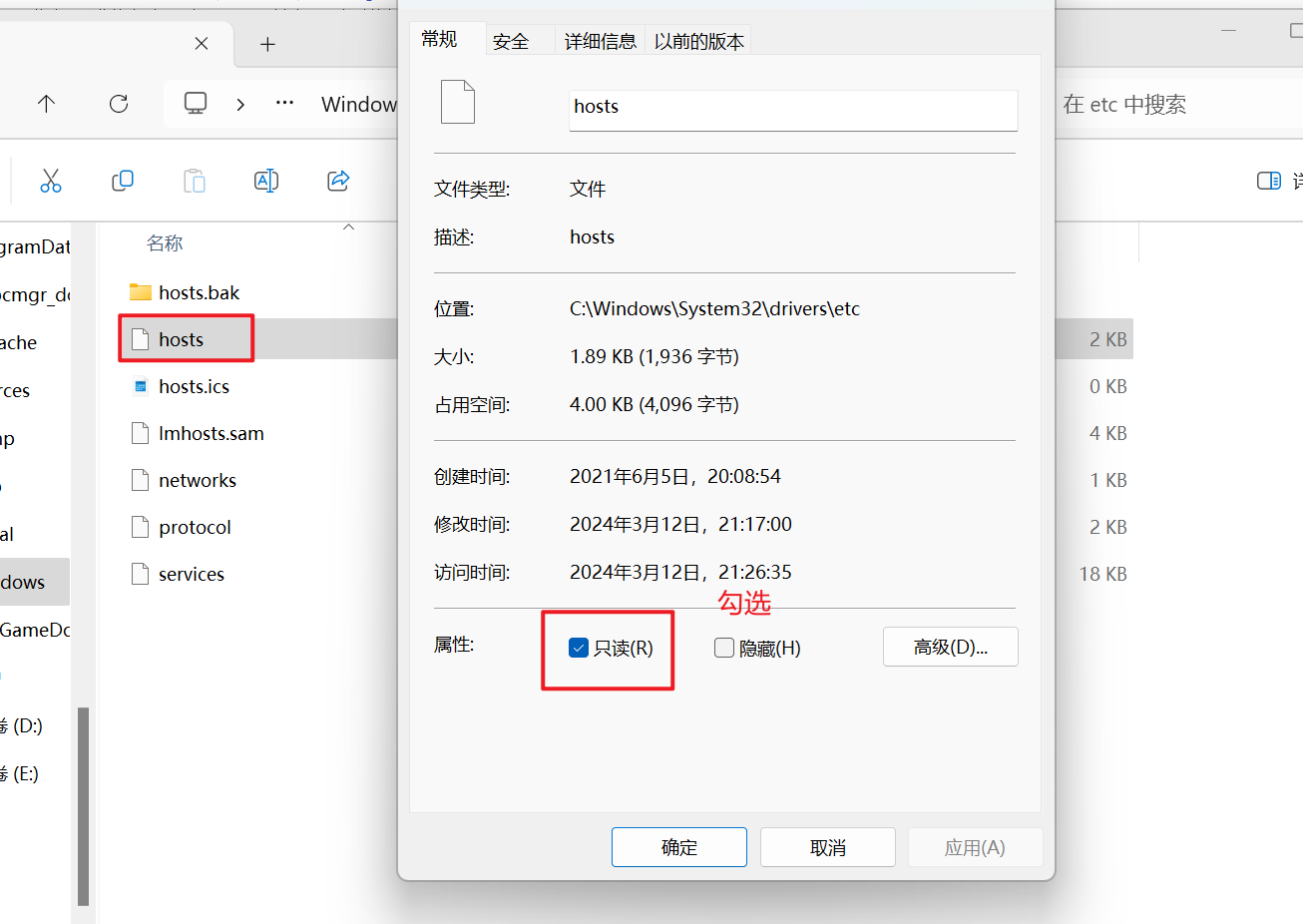 Hadoop、spark的伪分布式环境搭建 Csdn博客
