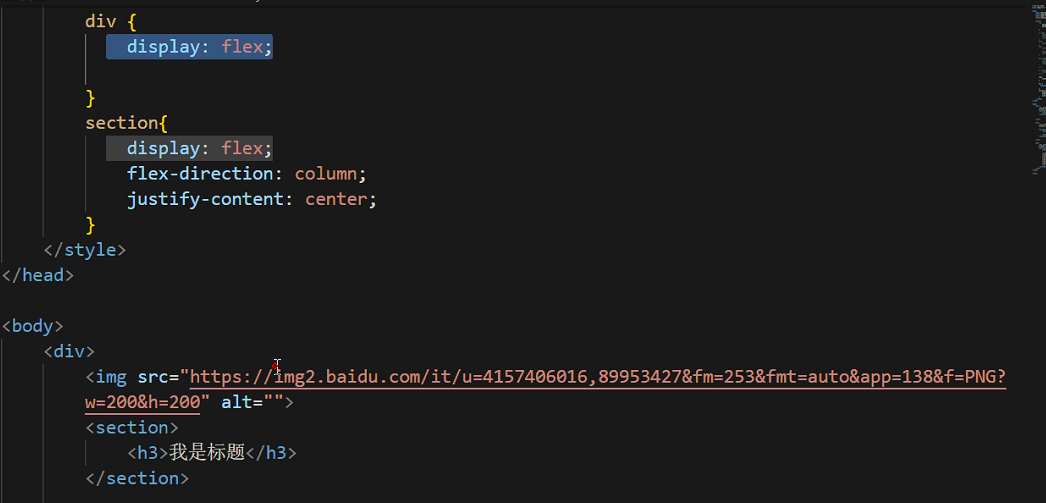 04-06 高级技巧-CSDN博客