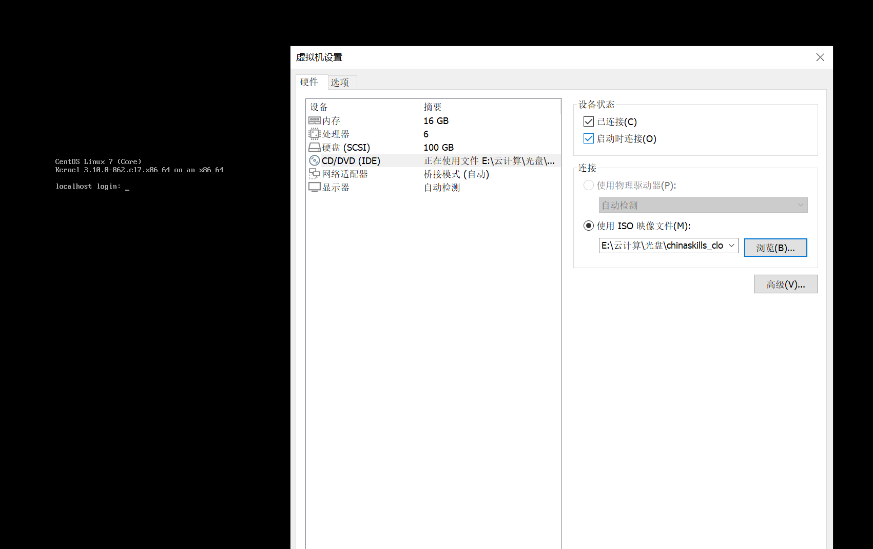 k8s快速搭建-EW帮帮网
