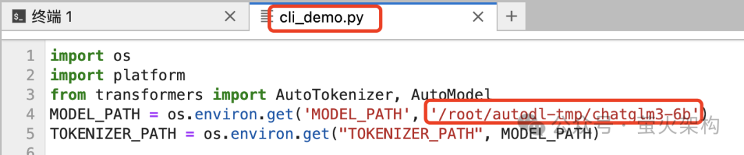 手把手教你部署并使用清华智谱ChatGLM3-6B大模型-CSDN博客