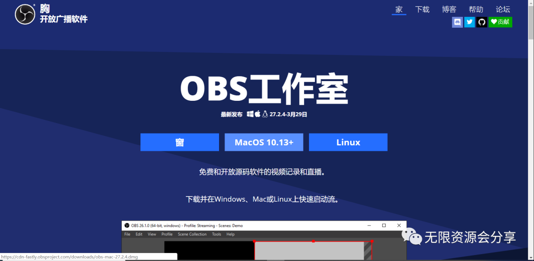7款免费开源视频编辑工具整理（软件篇）_avs video editor mac-CSDN博客