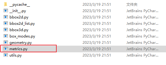 ImportError: cannot import name ‘bbox_overlaps‘ from ‘bbox‘问题解决_bboxoverlaps2d-CSDN博客