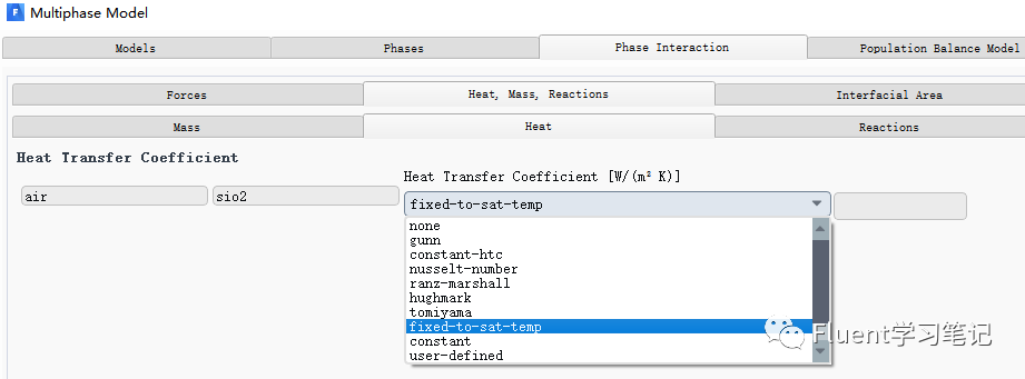 七、视频课程-PBM模型颗粒/气泡Growth、Aggregation及Nucleation UDF讲解_pbm模型的udf-CSDN博客