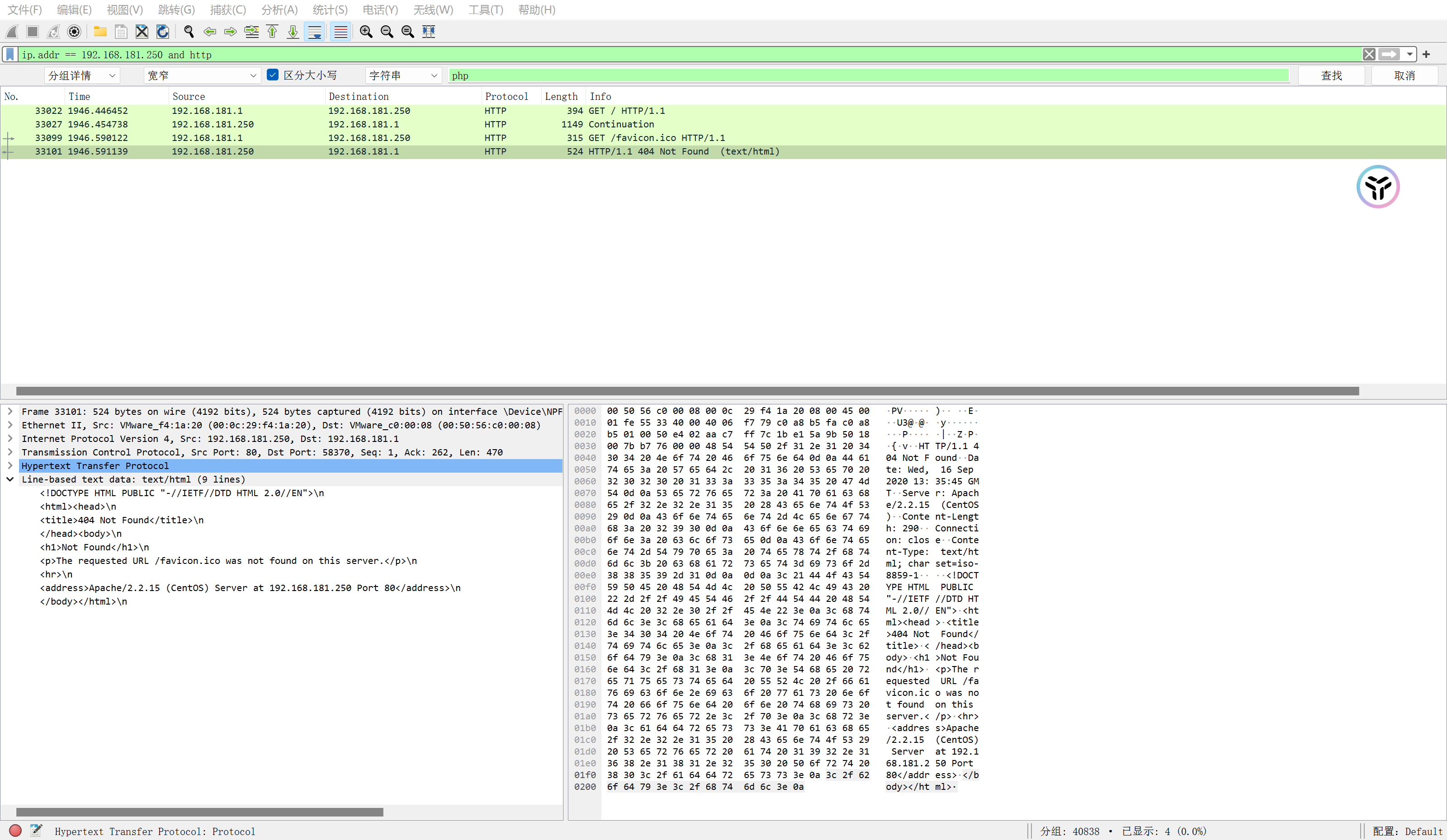 任务4_数据分析_3.使用 wireshark 分析 capture.pcapng 数据流量包,telnet 服务器 -CSDN博客