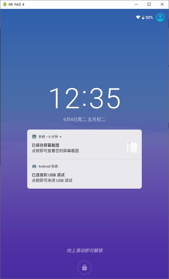 Linux Android投屏github开源android投屏软件——scrcpy Csdn博客
