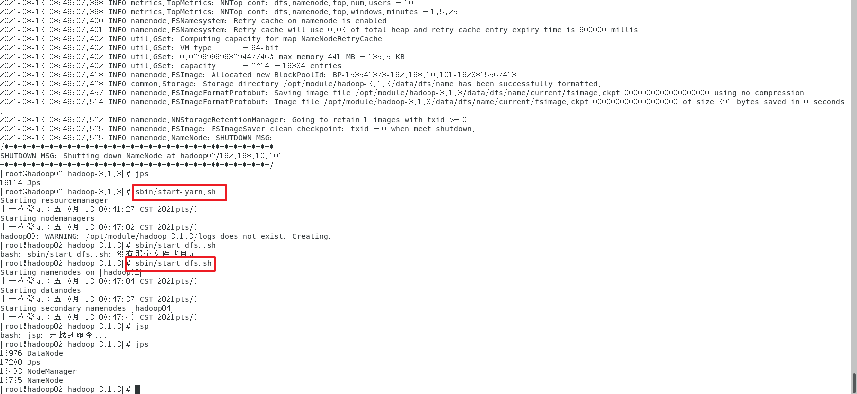 【大数据】☀️搞定Hadoop集群☀️Hadoop运行模式-完全分布式_hadoop web 192.168.10.10:9870-CSDN博客