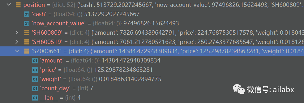 AI量化开源之qlib的回测结果与报表可视化_qlib 使用自有模型回测-CSDN博客