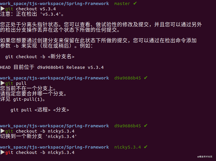 Springboot源码编译 Spring源码编译 Gradle版本（附已配置好的码云源码）spring Boot 源码已经使用gradle编译了 Csdn博客