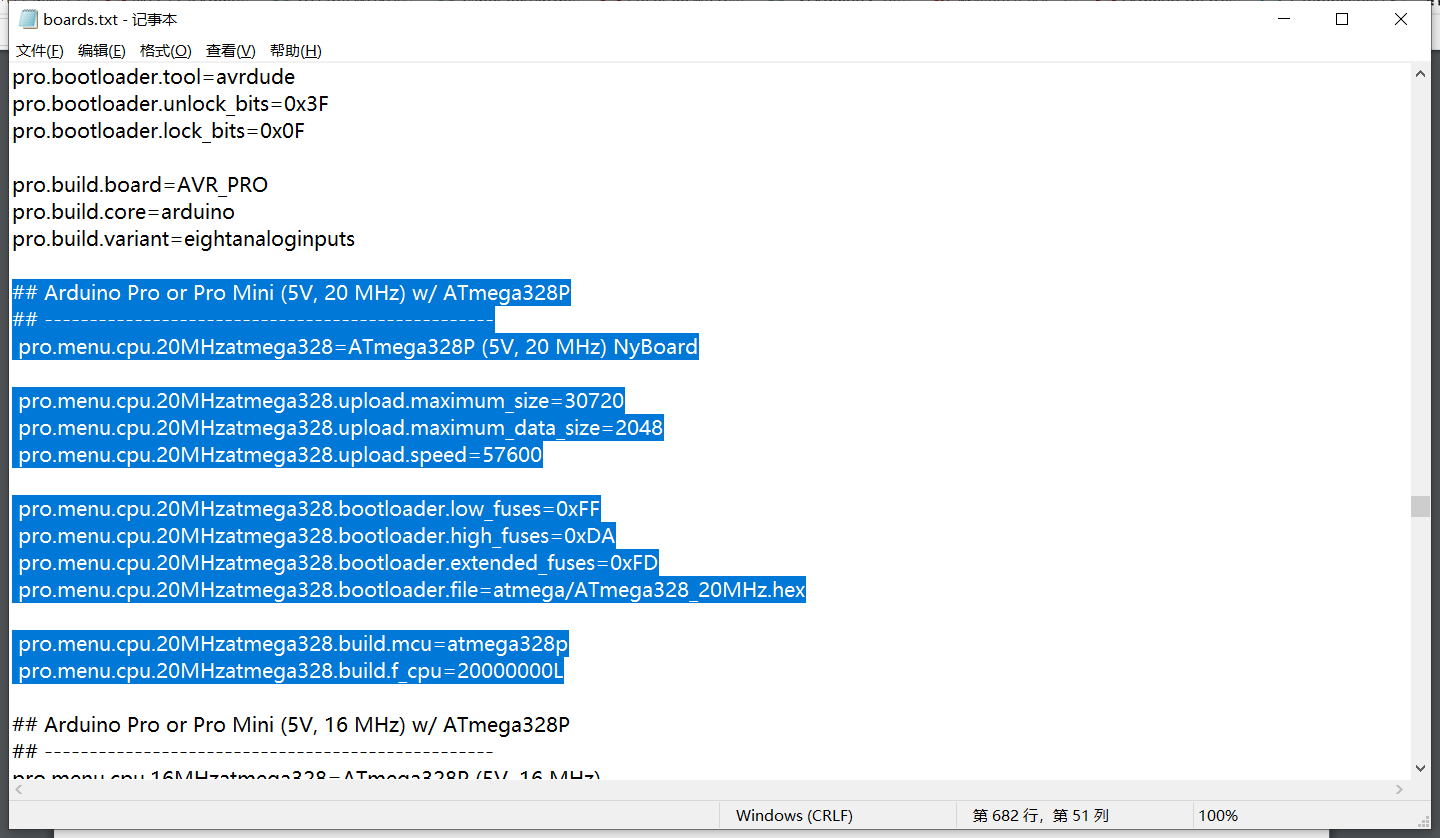 Opencat-B——组装调试注意事项_nyboard 开发板-CSDN博客