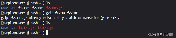 Linux Shell编程学习笔记80：gzip命令——让文件瘦身 Csdn博客 