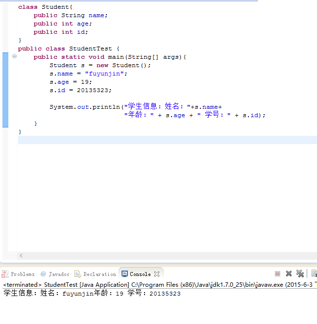 JAVA报告分工_Java实验报告三-CSDN博客