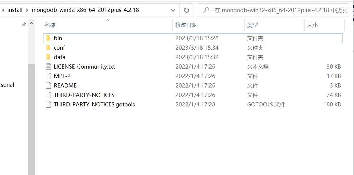 MongoDB部署安装及启动服务（简易版）_mongdb服务开启-CSDN博客