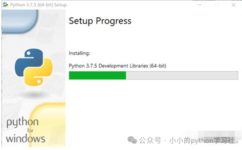 python下载安装过程——超详细！_python3.7的gzipped-CSDN博客
