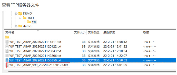 CPI系列通用接口-数据写入FTP服务器csv文件-CSDN博客