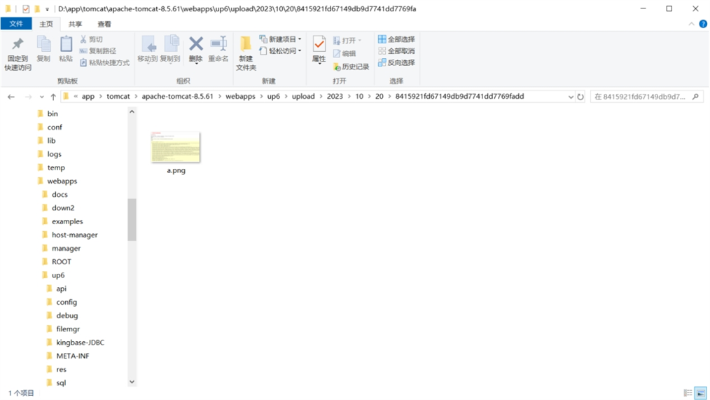 开发实例:后端java和前端vue实现文件上传和下载功能javavue 下载文件 Csdn博客