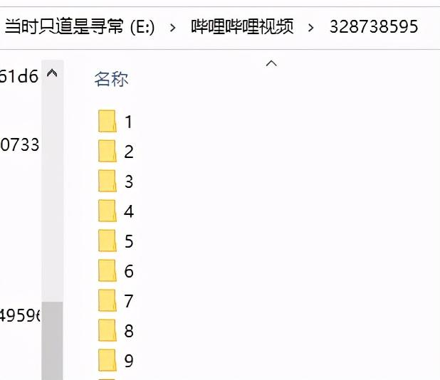 Python实现b站mp4格式音频与视频的合并!超详细的教程!pythonlaodi的博客 Csdn博客python合并音频和视频