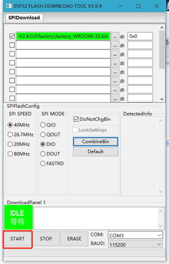 ESP-WROOM-32模块更新bin文件_esp32-s3-wroom-1-n16r8 boot bin 安可信-CSDN博客