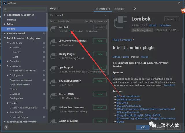 Lombok Maven依赖 Spring Boot中lombok使用 Csdn博客