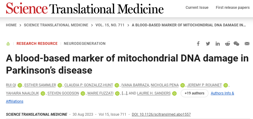 Science子刊新发现：mtDNA损伤或可提前诊断帕金森病-CSDN博客