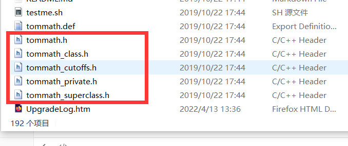 Libtomcrypt密码库的使用-CSDN博客