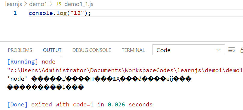 解决VScode中文乱码_vscode run code javascript 乱码-CSDN博客
