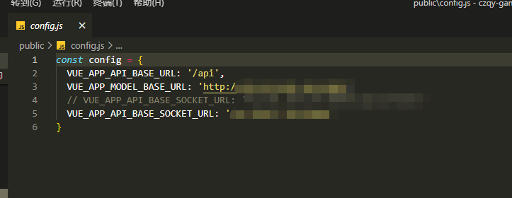 vue2项目打dist包后更换接口地址_前端dist包如何修改请求地址-CSDN博客