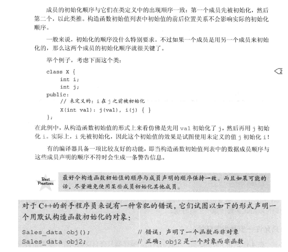 C++ Primer 第五版_primer c++ 第5版-CSDN博客