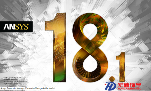 ansys18安装教程_ANSYS18.1安装教程-CSDN博客