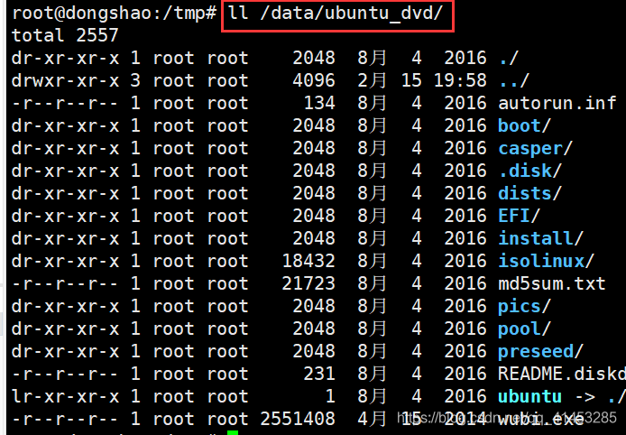 linux loop设备驱动,Linux(入门基础):35---特殊设备loop概念及挂载（镜像文件、大文件挂载）-Go语言中文社区 ...