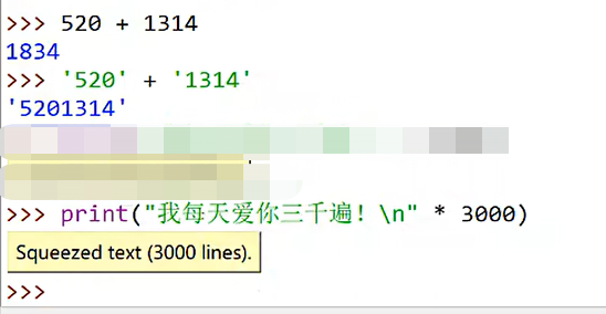 Python Day 1_python为什么or 后面要加斜杆-CSDN博客