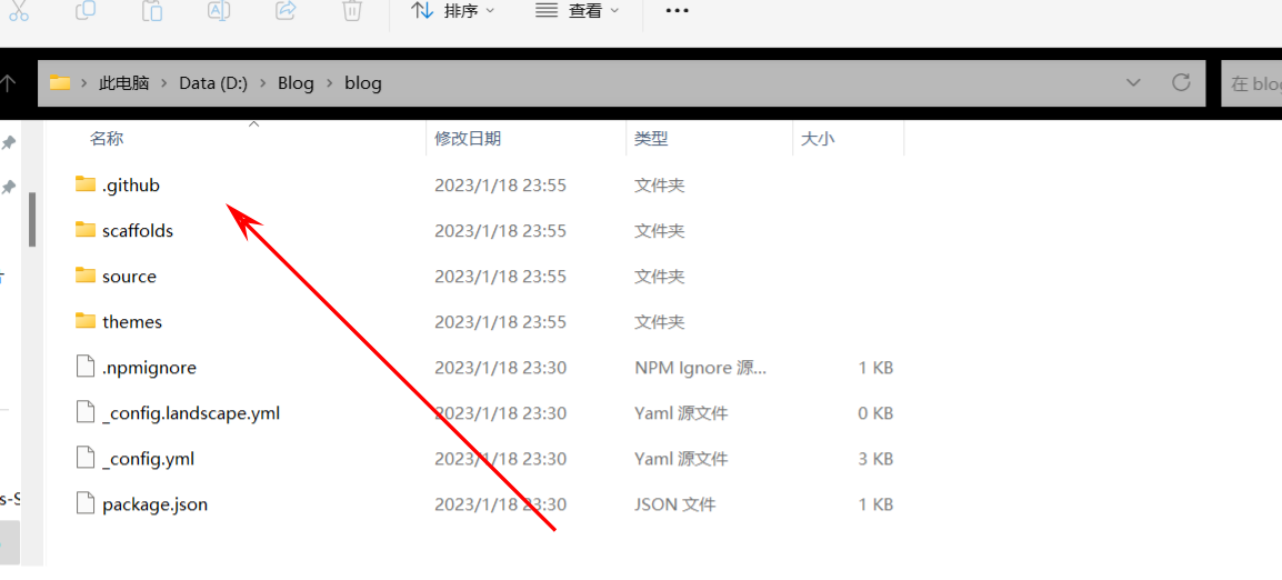 hexo搭建博客常见报错和解决方法_arn git clone failed. copying data instead fatal s-CSDN博客