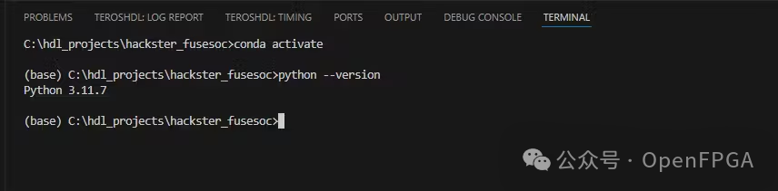 多平台FPGA工程快速移植与构建-CSDN博客