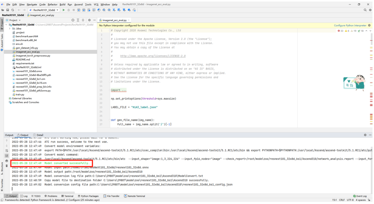 【精选】使用MindStudio进行Pytorch模型迁移和离线推理_mindstudio act 转换_dxslike的博客-CSDN博客