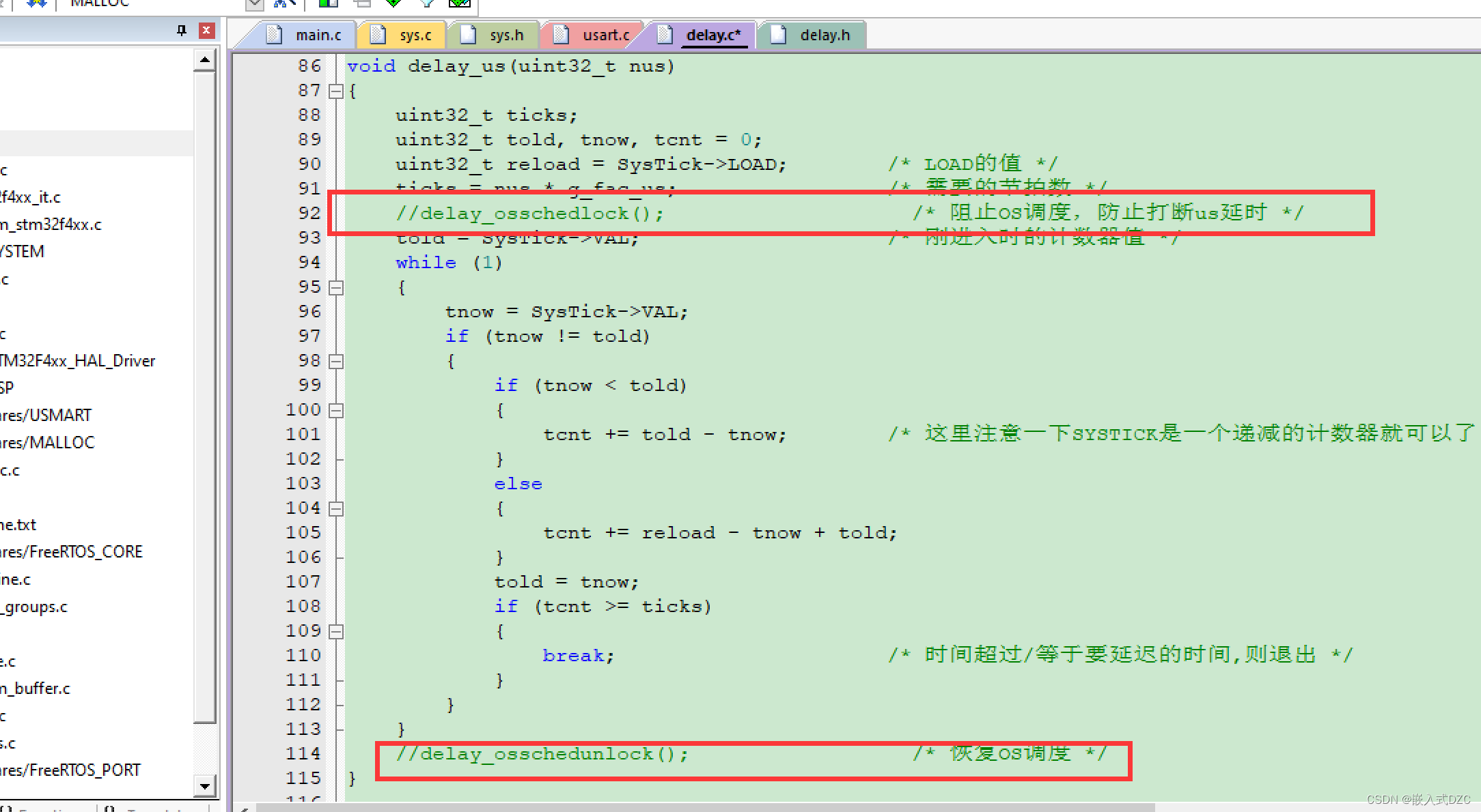 Freertos移植步骤stm32f407zgt6freertos嵌入式实时操作系统移植stm32f407 Csdn博客 