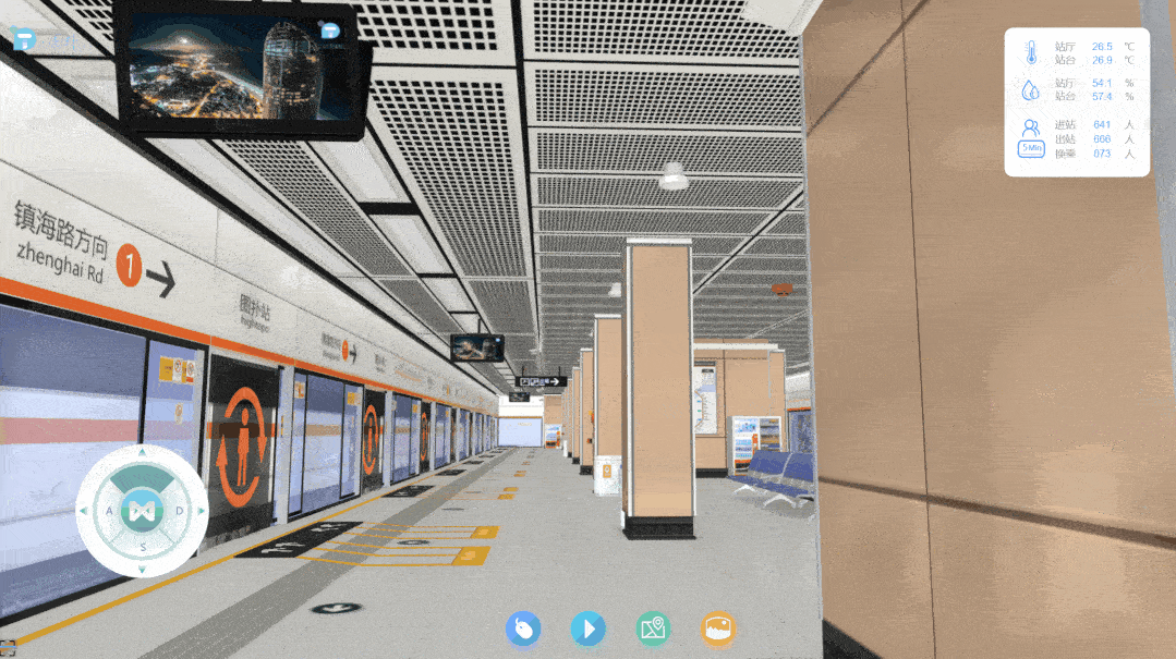 智慧交通：地铁站 3D 可视化，车路协同赋能科学出行_轨道交通车路协同-CSDN博客