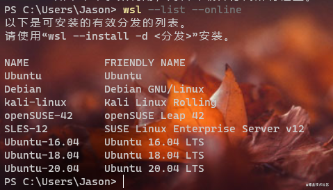 如何在windows 11中安装WSLG(WSL2)-CSDN博客