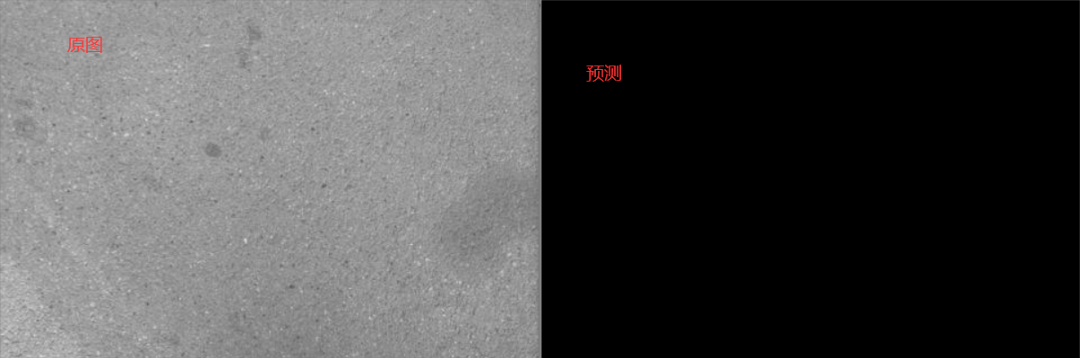 matlab训练unet,轻松学Pytorch – 构建UNet实现道路裂纹检测_weixin_39808877的博客-CSDN博客