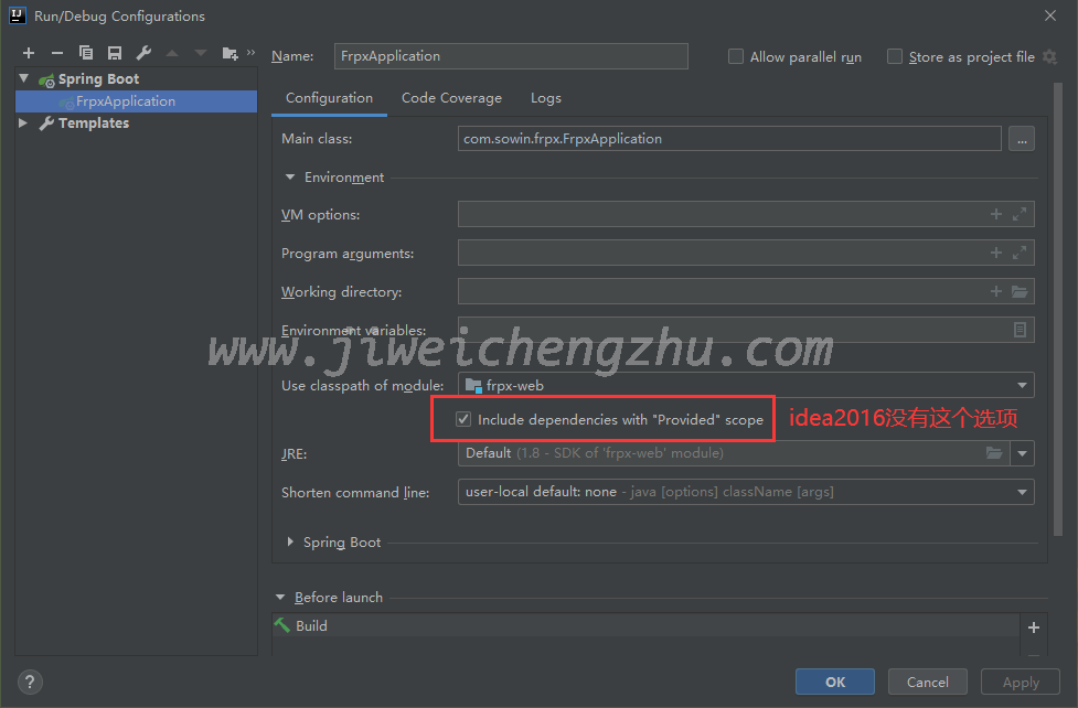 Idea报错: Java 程序包javaxwsrs不存在 (【maven】【idea】idea中使用maven编译项目,报错java