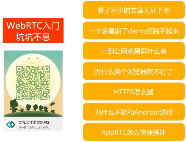 srs 服务关闭命令_基于 SRS+NG 搭建 HLS 直播流媒体服务器-CSDN博客