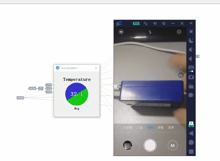基于 SensorTile_box 和 AlgoBuilder 实现的一种环境数据侦测小工具_algobuilder csdn-CSDN博客