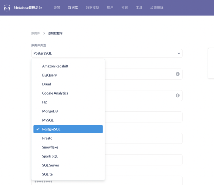 国内外开源数据可视化工具对比：DataEase相较于MetaBase有何优势_datart dataease深度对比-CSDN博客