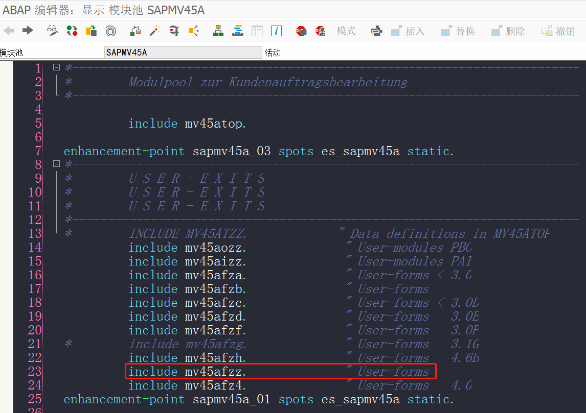 VA01/VA02销售订单保存时管控增强_sap va01 生成销售订单后的增强-CSDN博客