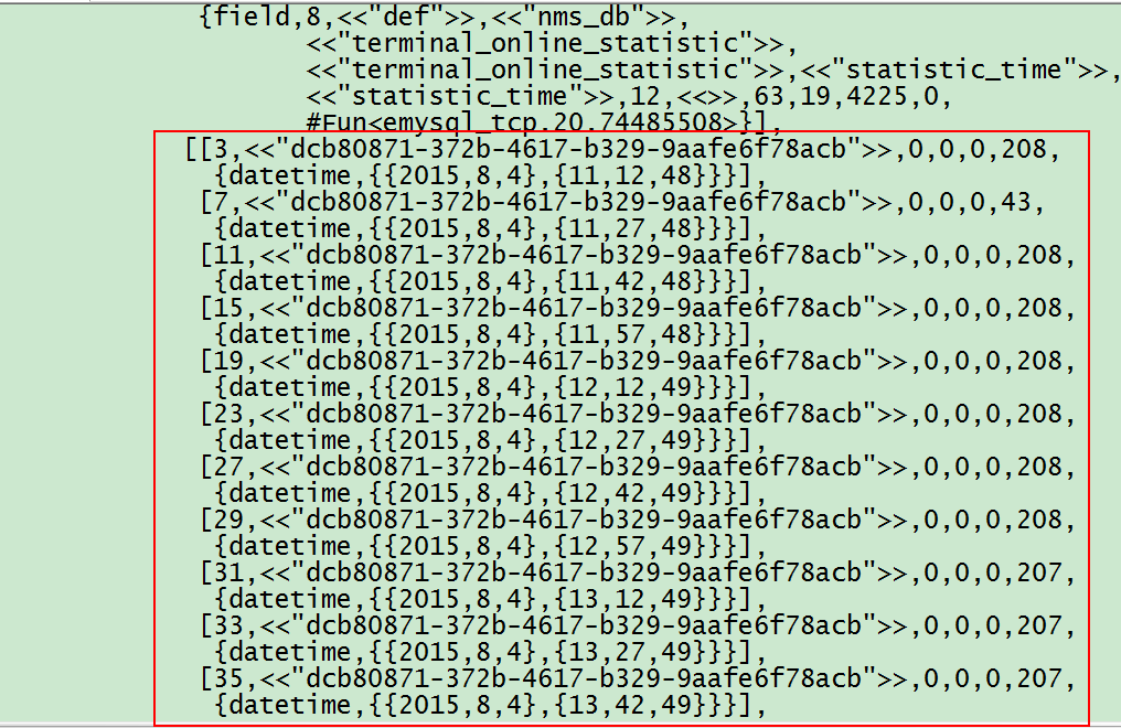 mysql-e-emysql-yongning1984-csdn