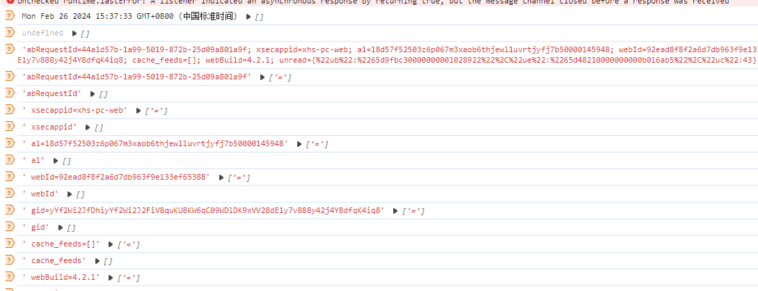 逆向实战31——xhs—xs算法分析_xhs des 解密-CSDN博客