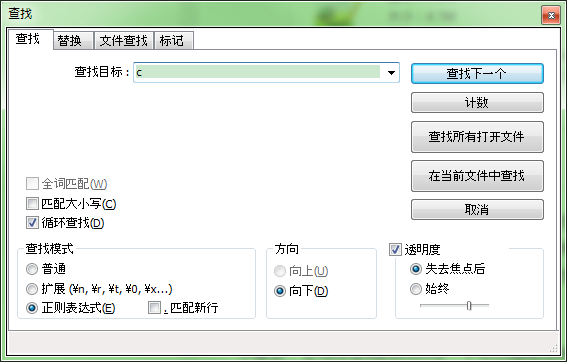 Replace multiple spaces with a comma with NOTEPAD ++ regular expressions - Programmer Sought