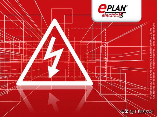 eplan实战设计pdf百度云_│教程│EPLAN P8电气设计软件中EDZ部件库文件的含义及使用..._weixin_39634351的博客-CSDN博客