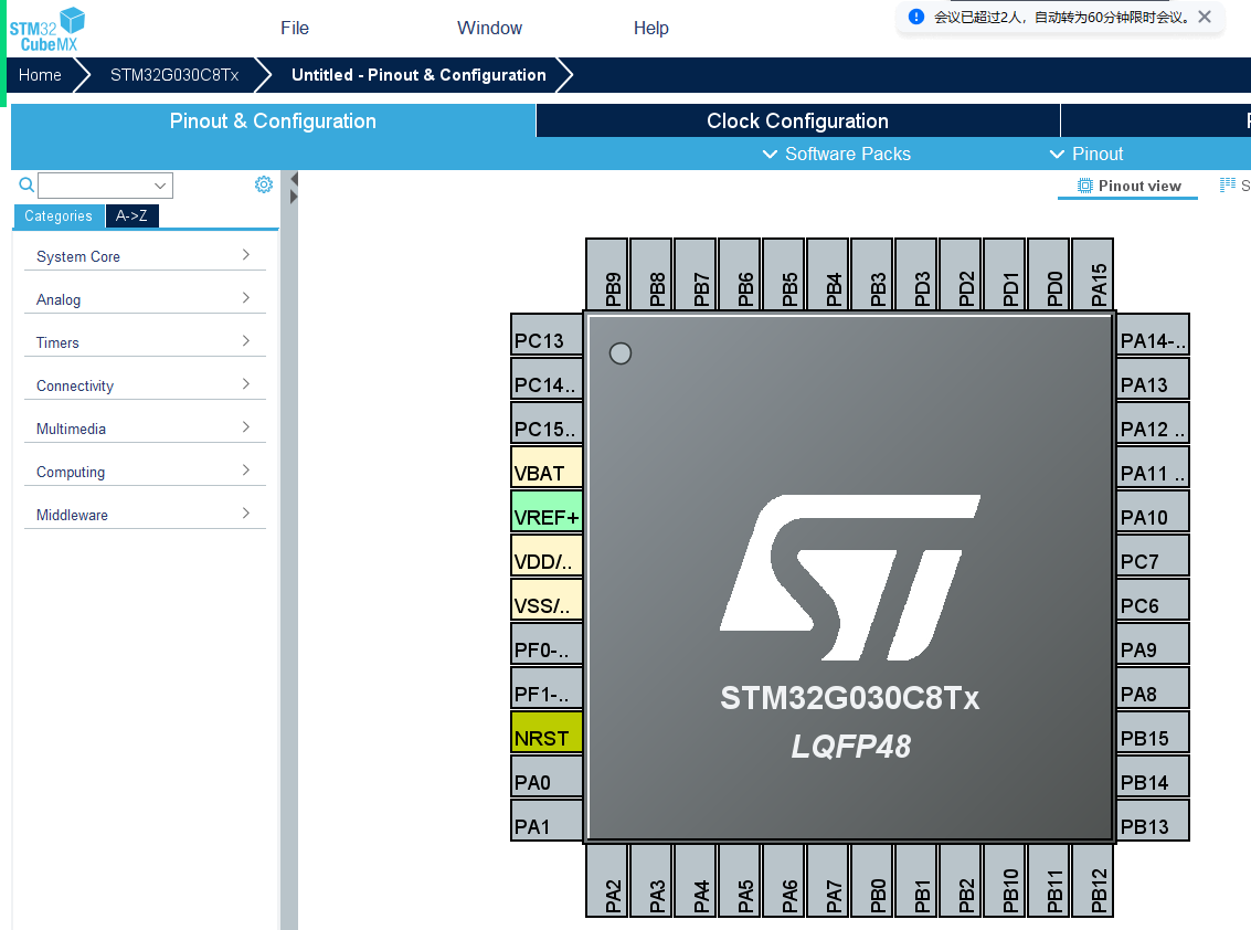Stm32cubemx开发环境搭建（安装） Cubemax安装 Csdn博客